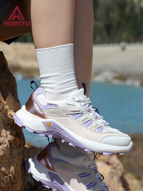 Haitu outdoor hiking shoes for women spring and autumn new non-slip ...