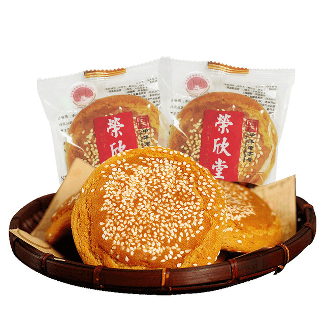 Rongxintang Taigu Cake Shanxi Special Products Cake Breakfast ...