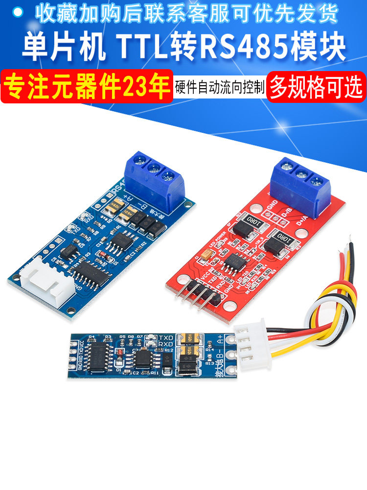 Jxinw TTL to RS485 Converter Module - UART Serial Port Level Shifter