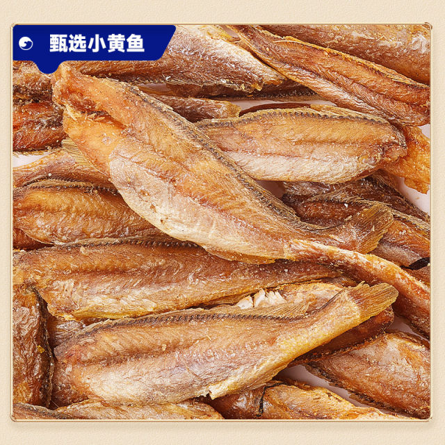 Bibi Zan crispy small yellow croaker dried small fish ready-to-eat to satisfy the craving for ...