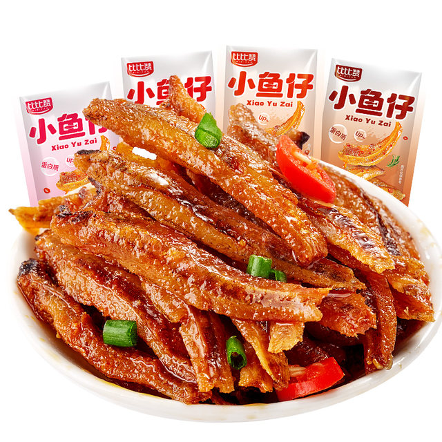 Bibi Zan small fish dried seafood small snacks dormitory snacks spicy ...