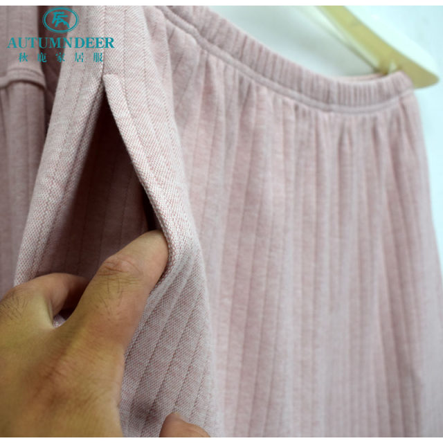 Qiulu pajama counter autumn new ladies double -sided staple pure cotton ...
