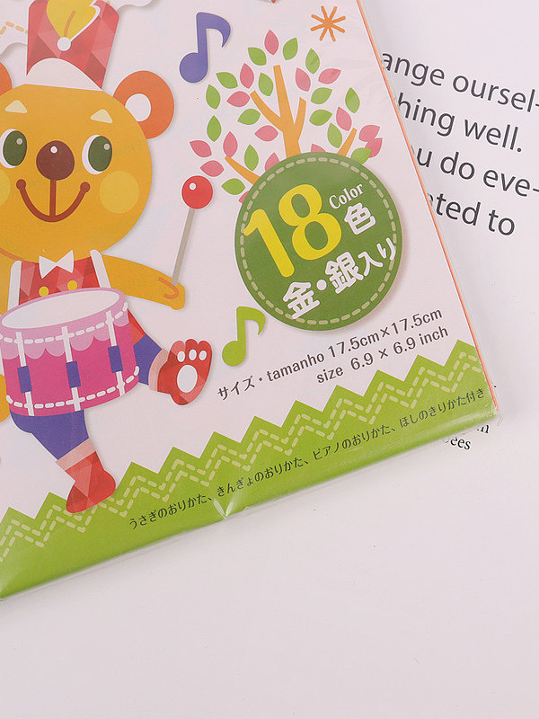 Origami Paper - Multi-Color DIY Craft for Kids