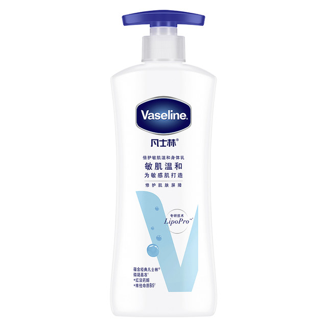 Mannings Vaseline Unscented Body Lotion Women's Moisturizing Special ...