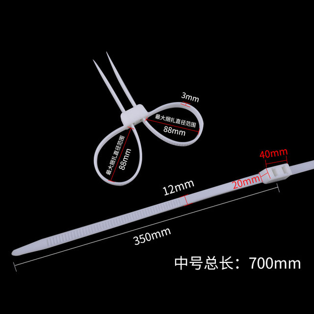 Self-locking double-headed double-buckle nylon long-term binding 12*500 ...