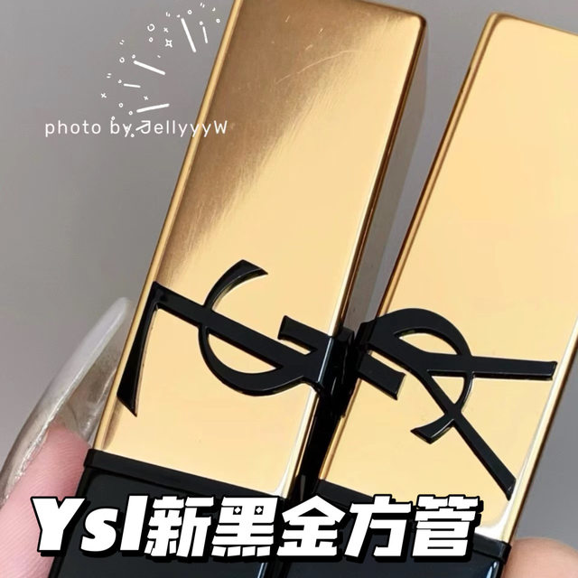 YSL Saint Laurent 2023 new black gold embossed square tube lipstick ...