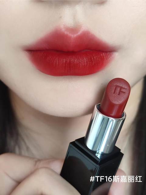 TomFord TF Tom Ford temptation black lacquer limited lipstick black tube lipstick 16 100