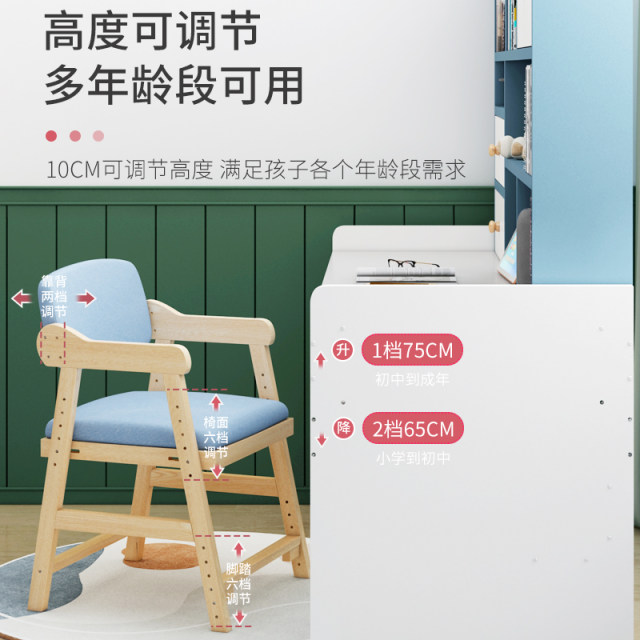 Children's study table home bedroom desk writing table primary school ...