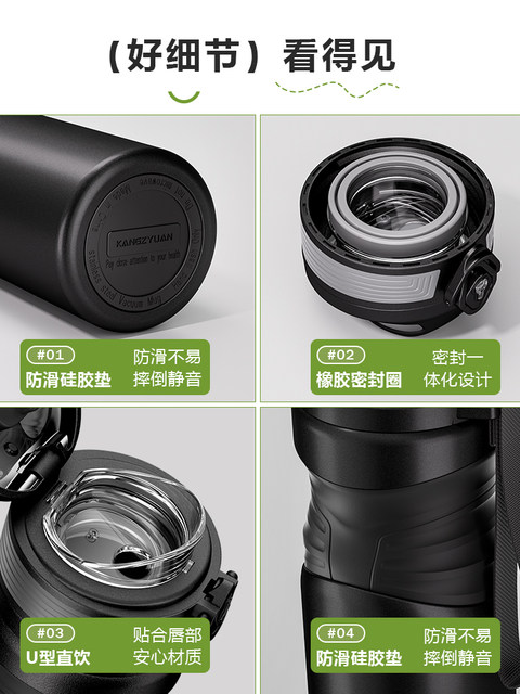Insulated cup for men 2025 new 316 food grade stainless steel student ...