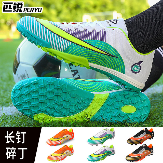 Football spikes, long spikes, broken spikes, special for competition ...