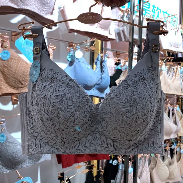 Zhumiqi counter genuine non-wired bra, thin C-cup push-up, shaping and adjustable underwear for ...