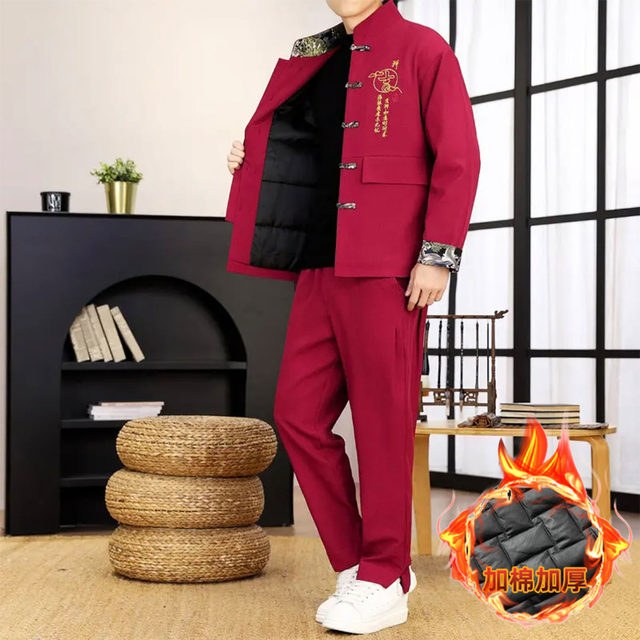 Autumn and winter cotton-padded men's Chinese-style tunic suit ...