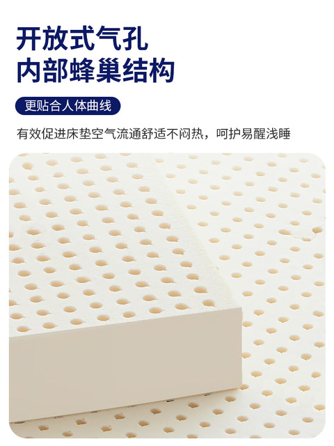 Blue memory foam roll box mattress cushion home bedroom Simmons 1.8m ...