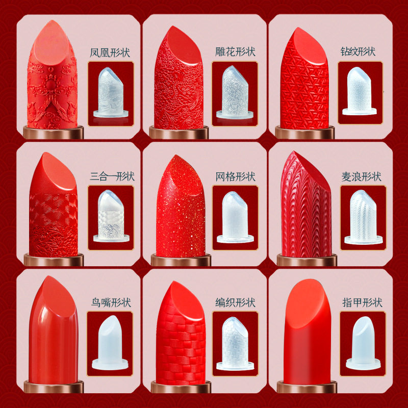 Molde de silicona para labiales - Liberador de labiales hecho a mano ...