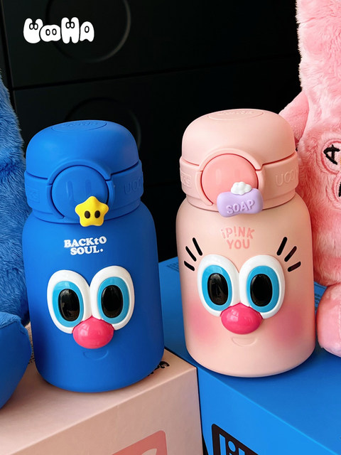 uooha thermos cup, fluffy, cute, good-looking couple water cup ...