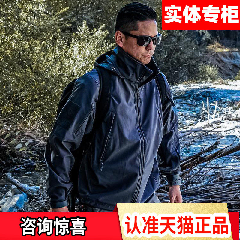 American Condor Peak 602 Soft Shell Jacket - Waterproof and Tactical ...