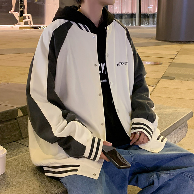 Baseball uniforms for men in spring and autumn color-blocked American ...