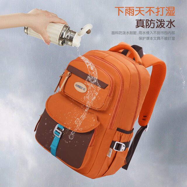 Latin Sheep primary school bag for men and women to reduce burden and ...