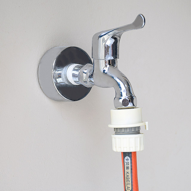 Household hose docking machine washing machine faucet quick connector ...