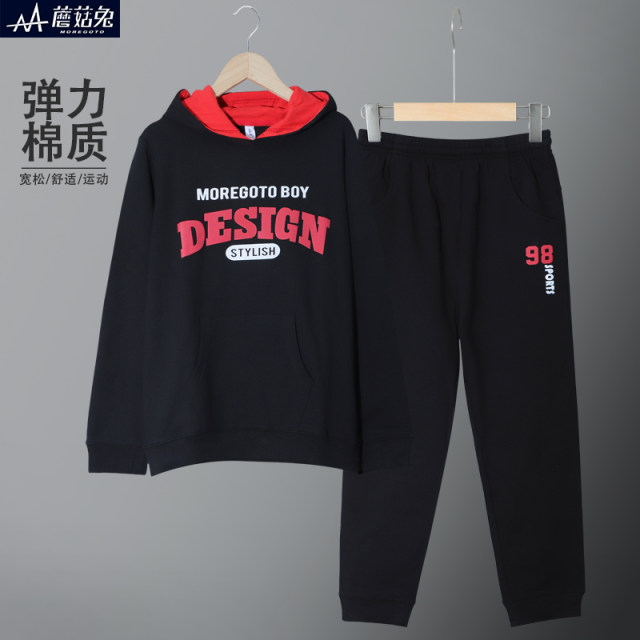 Fat children's clothing boys' sports suit 2024 new style male big boy ...