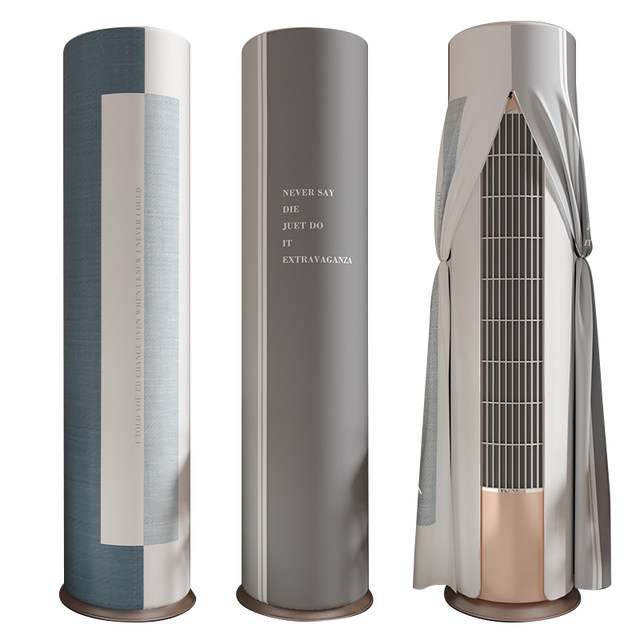 Air conditioner dust cover vertical cylindrical cabinet machine round ...