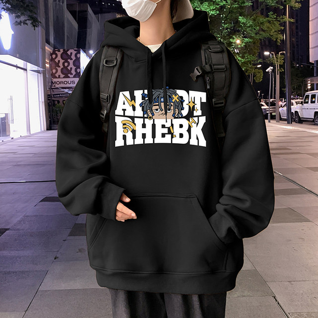 National trend loose hooded sweatshirt for men spring and autumn 2024 ...