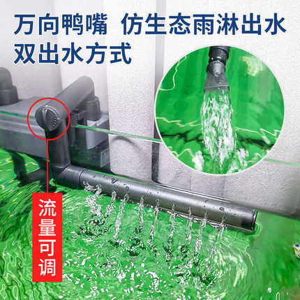 Sensen fish tank filter water purification circulation three-in-one external tank small filter ...