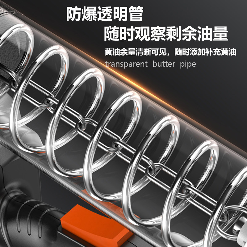 Mighty Automatic Electric Butter Gun 24V Rechargeable Lithium Battery