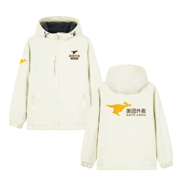 Meituan takeaway brother can customize logo plus waterproof jacket ...
