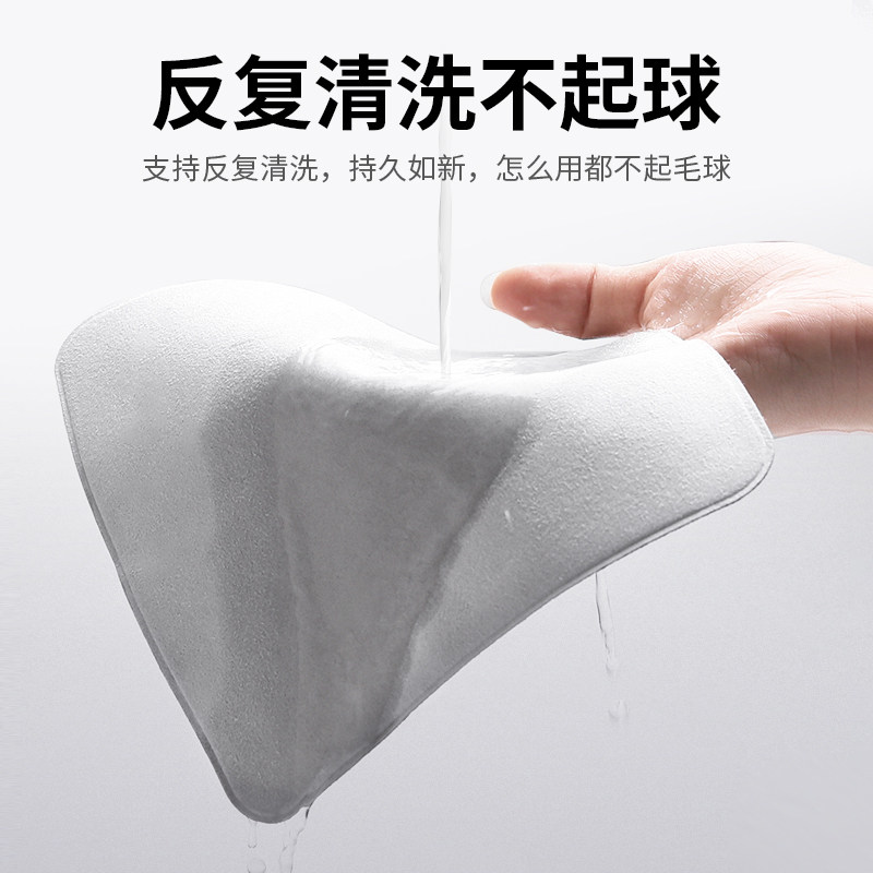 Cool Star polishing cloth screen cleaning cloth for Apple mobile phone ...