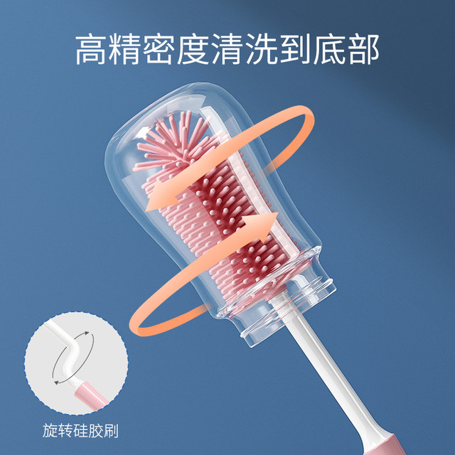 Silicone bottle refreshing babies special long -handle pipe pacifiers ...