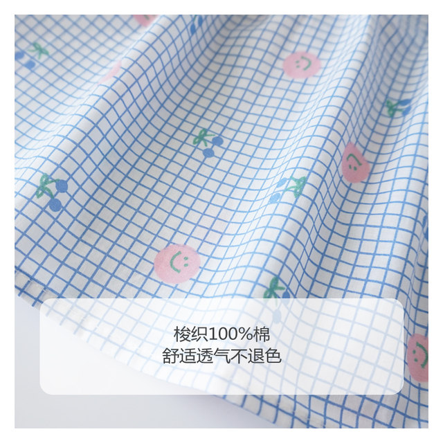 2024 New Girl Baby Summer Clothes Baby Mesh Plaid Dress Thin Princess ...