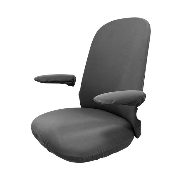 Xi Ge 9012 computer chair, chair sleeve office chair polyester network ...