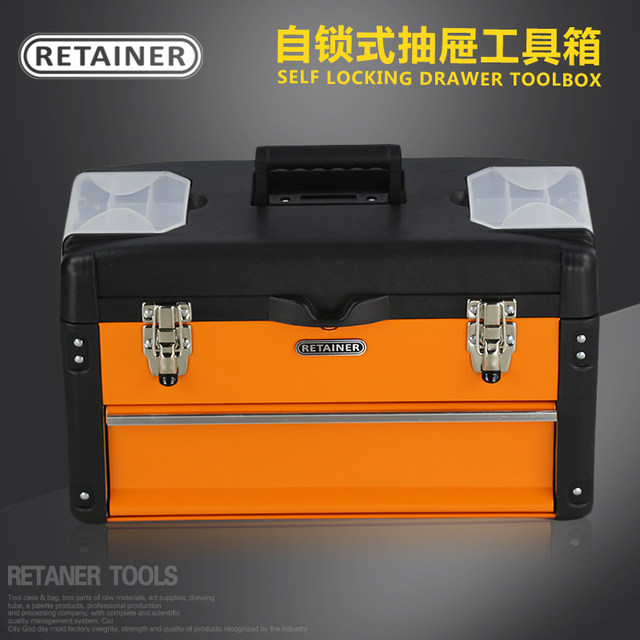 Ruimeito RETAINER large drawer type iron self-locking tool box repair ...
