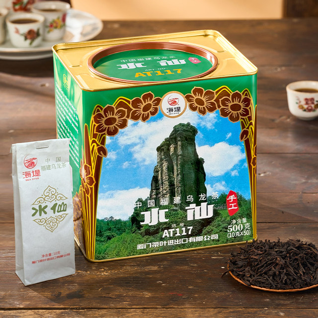China Tea Haidi Tea Flagship Store AT117 Narcissus Oolong Tea Rock Tea ...