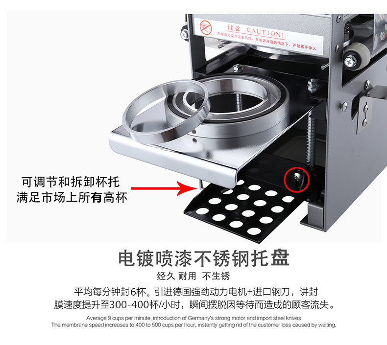 Huili Automatic Milk Tea Sealing Machine for Commercial Use