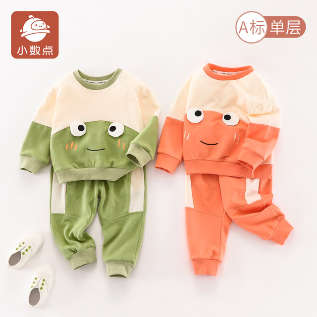 Baby boy spring suit 1 to 4 years old children's spring clothing new ...