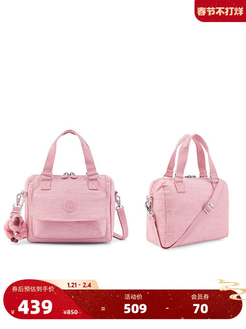 Kipling women's lightweight canvas bag 2024 autumn and winter new ...