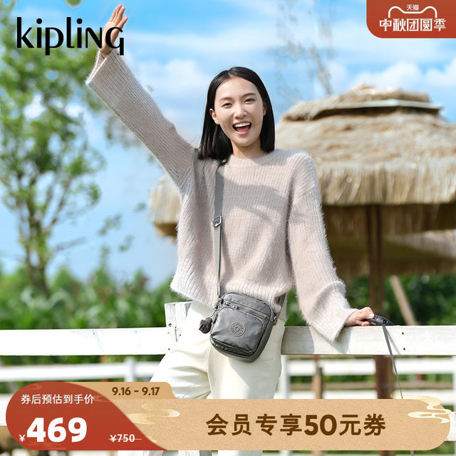 Kipling Women's Lightweight Canvas 2024 Autumn and Winter New Mini ...