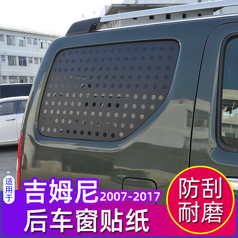 Jimny Rear Window Sticker for Suzuki Jimny - Modified Trunk Side Window ...
