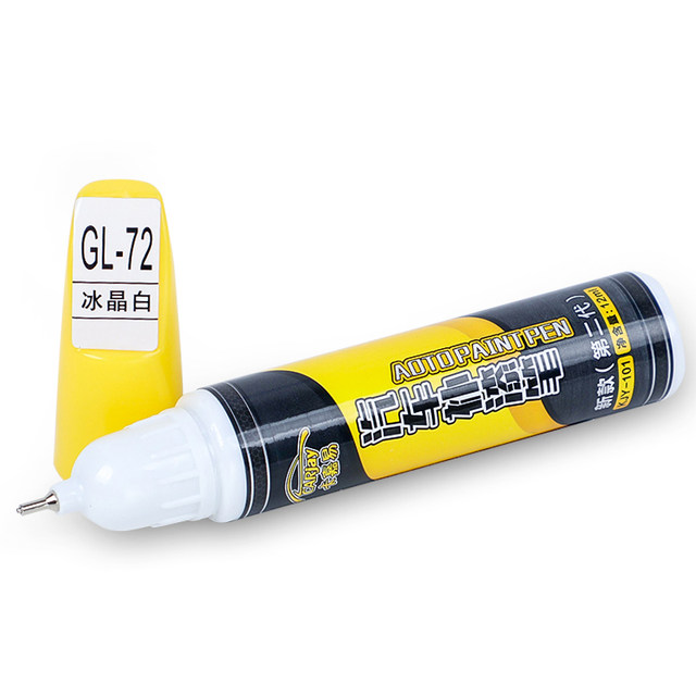 Car touch-up pen artifact paint pen repair paint scratch repair removal cream black special ...