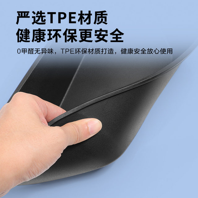 23-25 BYD Songplus trunk storage box plusdmi side fills grooves on both sides of the trunk ev