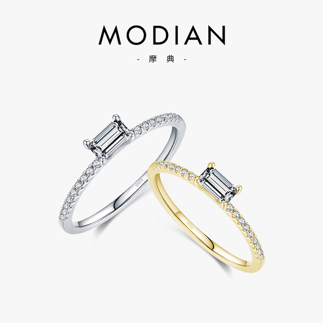 MODIAN design floating inlaid European and American ins temperament ring women's 925 sterling ...