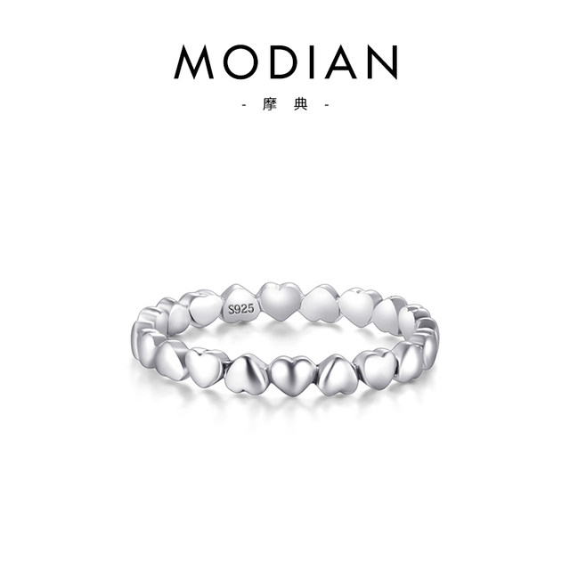 Simple design s925 sterling silver full heart ring simple Japanese and Korean version versatile ...