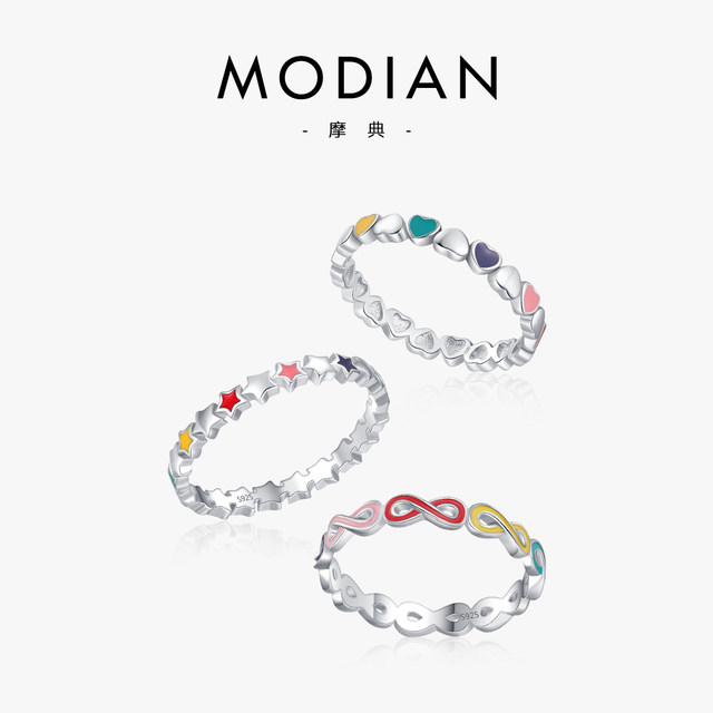 Modians925 Pure Silver Color Drop Glue Ring Female Simple Personality modians925-pure-silver-color-drop-glue-ring-female-simple-personality