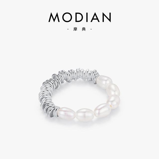 MODIAN S925 sterling silver simple circle broken silver pearl ring ...