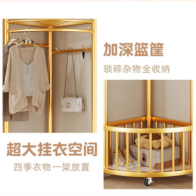 Clothes rack floor-standing bedroom metal corner coat rack bedside ...