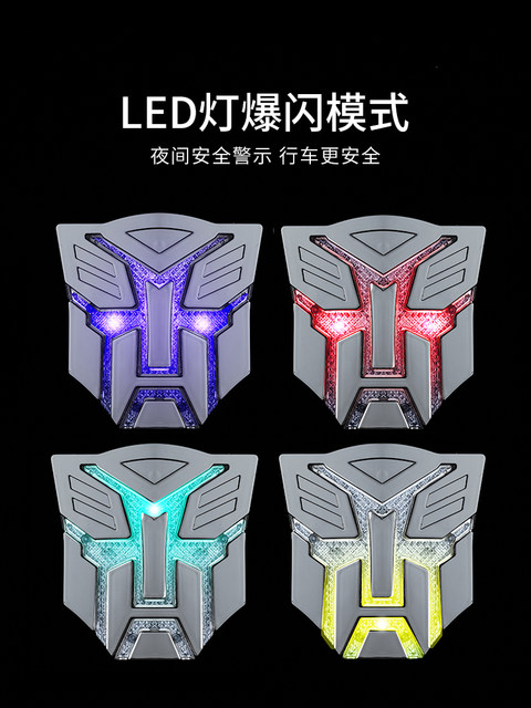 Solar warning light for cars at night to prevent rear-end collisions ...