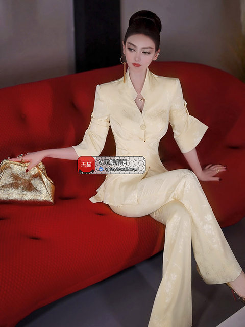 VJE design sense stands up and linked shirts dangling micro -flared ...