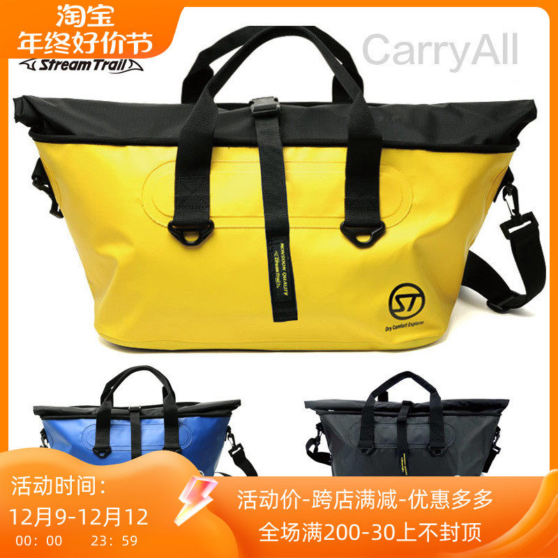 Streamtrail Waterproof One-Shoulder Bag - River Tracing & Rafting